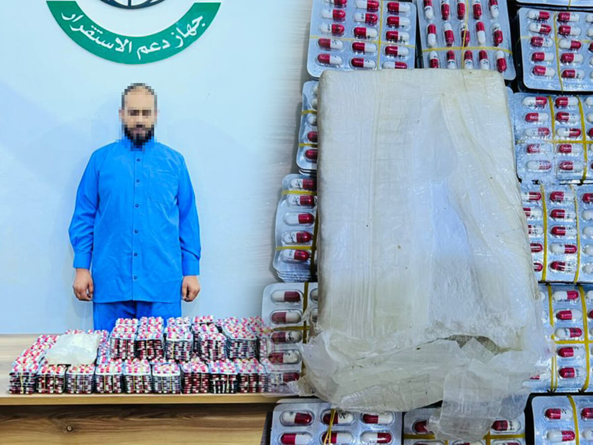 Arrest of a Libyan national, 1 kilo of cocaine and 14,475 Hallucinogens ...